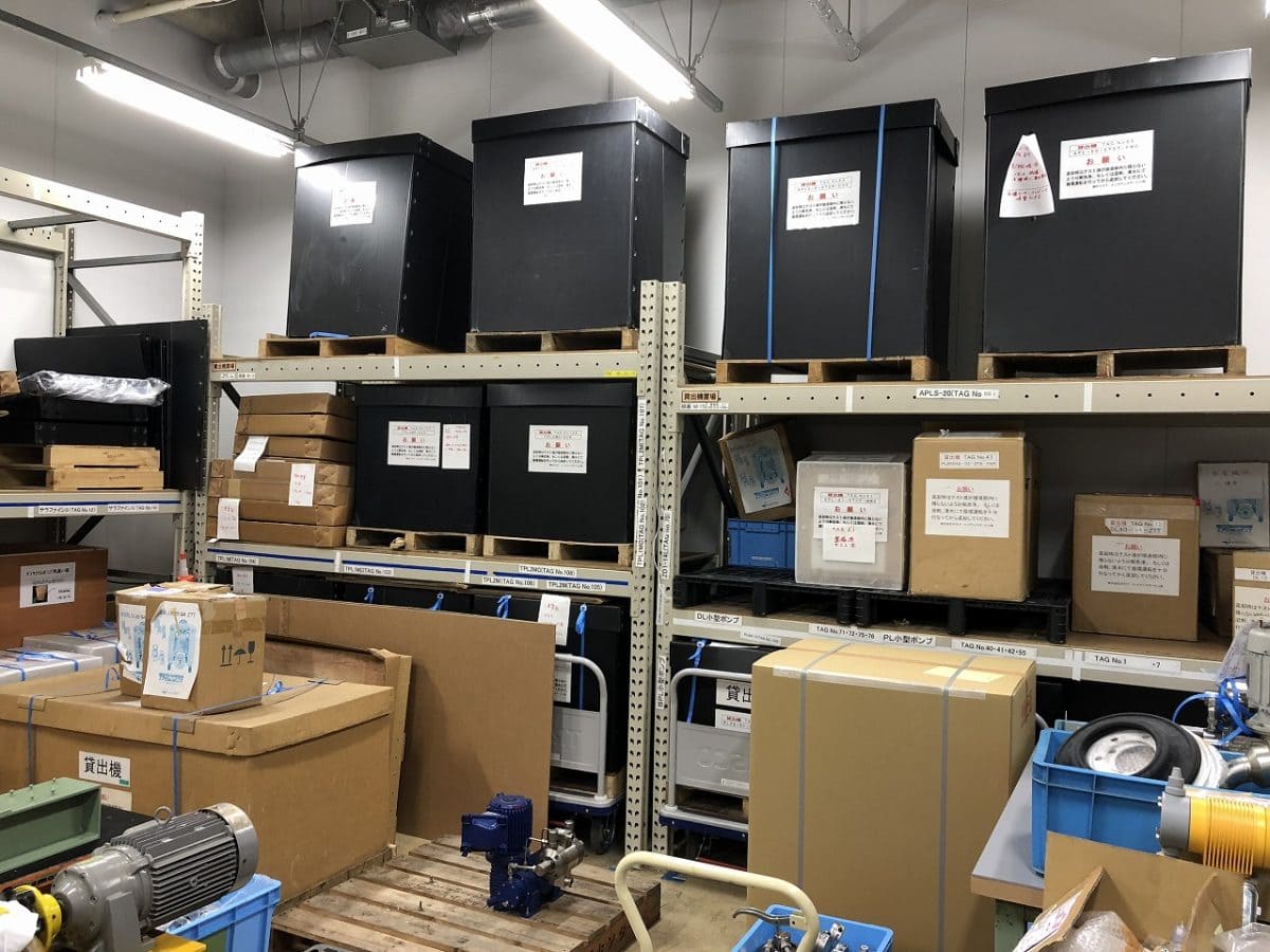 Free Trial Tacmina USA Demonstration Pump Request